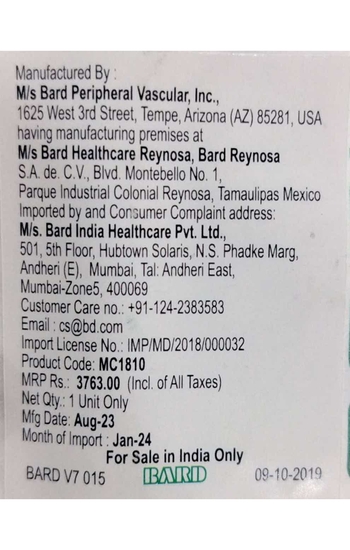 BARD Maxcore Disposable Core Biopsy Instrument 18G X 10cm by Unrogya on ...